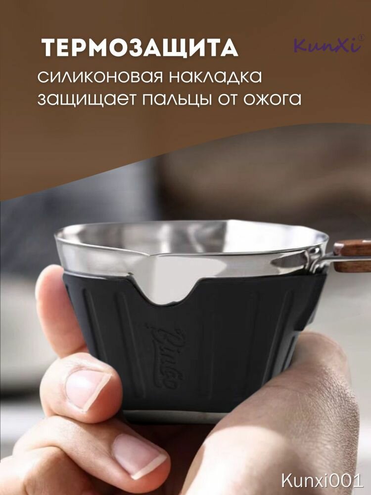 Питчер для молока "2", 1 шт — фото 1