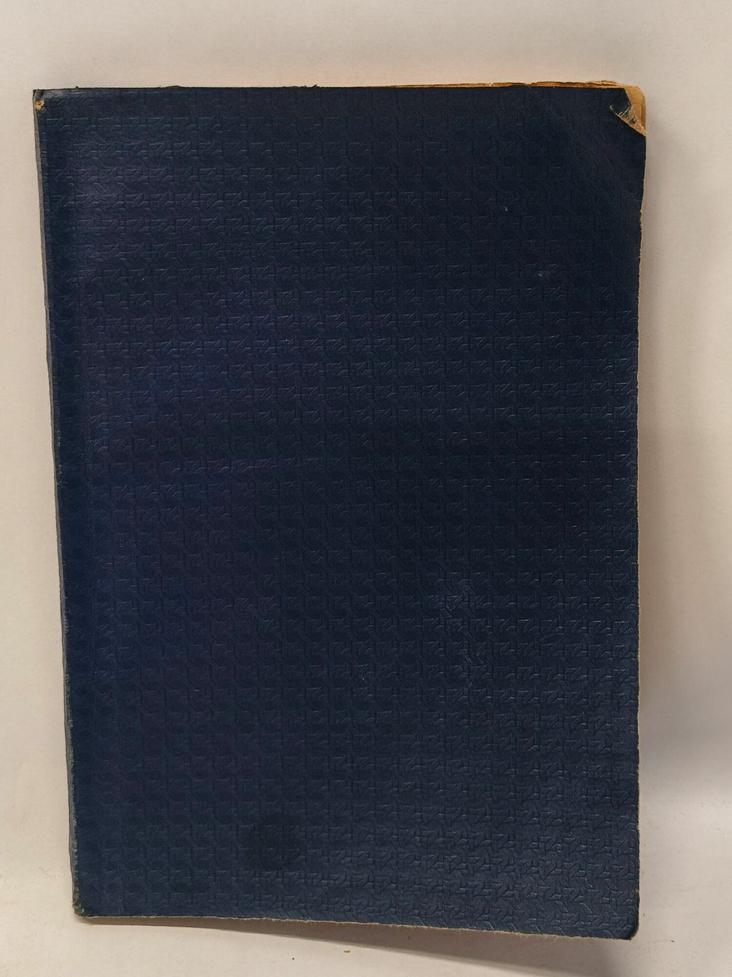 Вторая книга джунглей