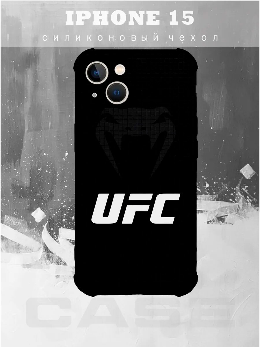 Чехол на IPHONE 15 с принтом UFC