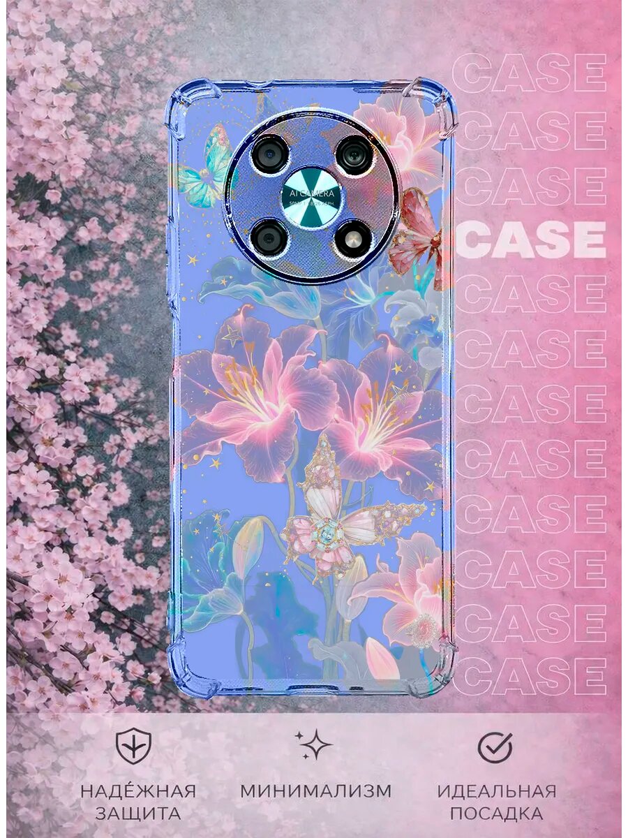 Чехол на Huawei Nova Y90 с принтом Бабочки со стразами