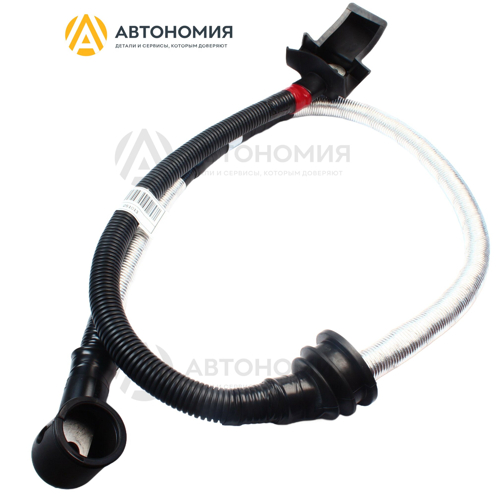 Жгут проводов аккумулятора Hyundai/KIA 37210-5L051