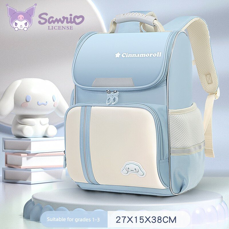 Sanrio Cinnamoroll Детский маленький школьный рюкзак с поддержкой спины, голубой цвет