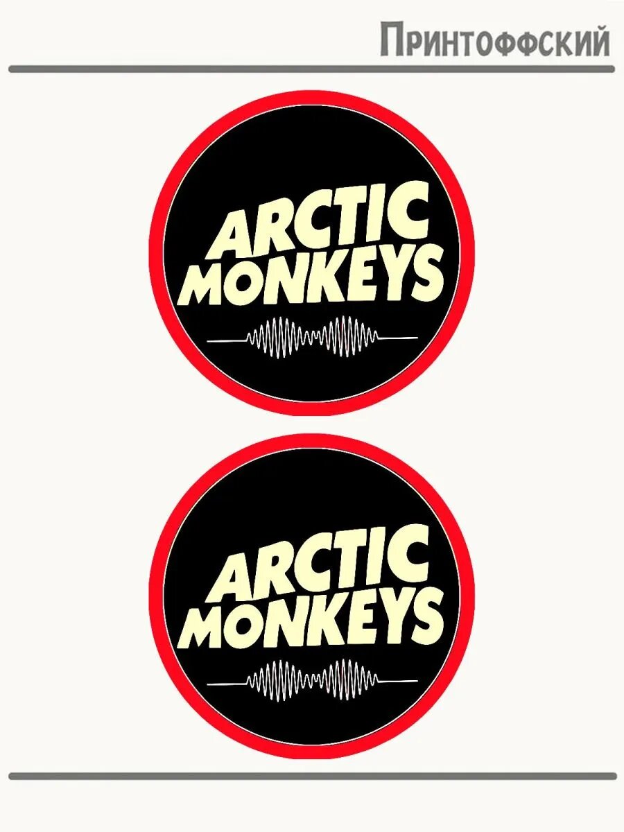 2-е (Две) Термонаклейки arctic monkey