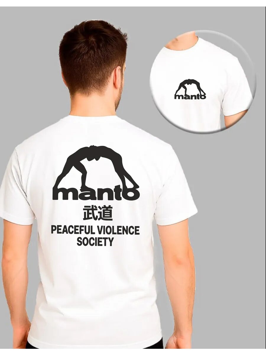 Футболка Manto