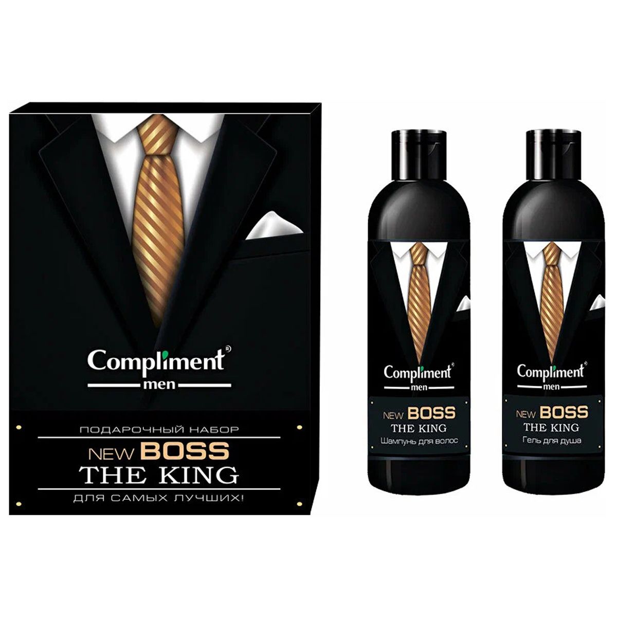 Compliment Подарочный набор №1772 Boss The King (Шампунь для волос 250мл + Гель для душа 250мл)