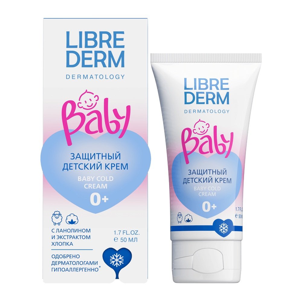 LibreDerm Baby Крем Защитный детский с ланолином и экстрактом хлопка 50мл