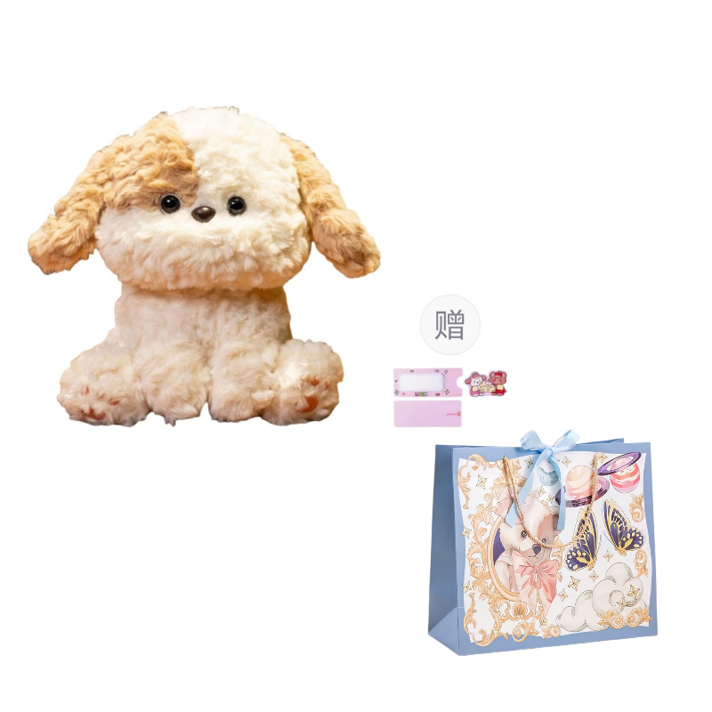 Плюшевая игрушка унисекс AOLETU Снежинка, 22CM EU, White+Puppy Pull Greeting Card