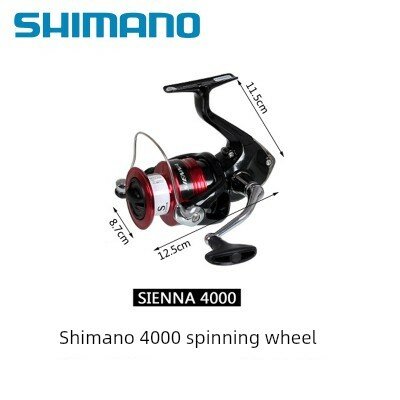 SHIMANO SIENNA 4000 Рыболовная катушка 5.2 передаточное отношение Стандартный купол для морской ловли
