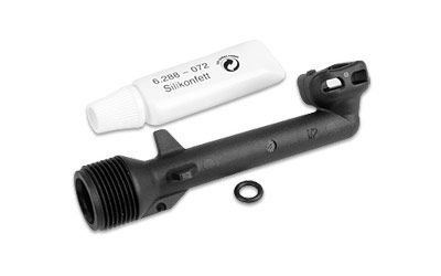 4.063-914.0, 5.064-396 Патрубок выходной для Karcher K2-K3