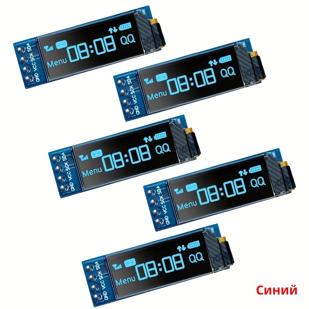 Модуль OLED-дисплея I2C 0.91 дюйма SSD1306, питание 3.3–5 В, синий, 5 шт.