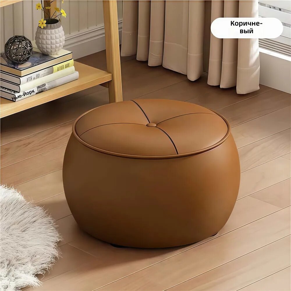 Банкетка, Микрофибра, 30х30х45 см