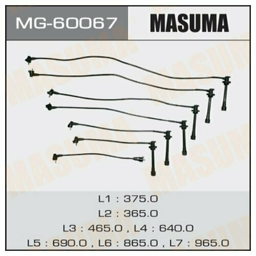 Комплект проводов зажигания Masuma mg60067 для Toyota Land Cruiser