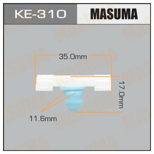 Зажим, молдинг / защитная накладка Masuma ke310 для BMW 3 серия E46