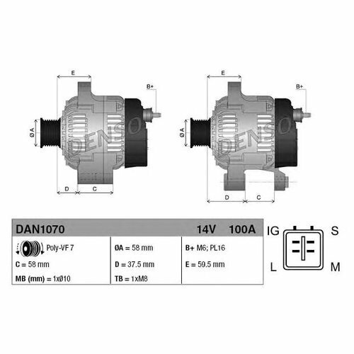 Генератор Denso DAN1070 для Toyota DYNA C , HiAce V, Land Cruiser, Land Cruiser Prado
