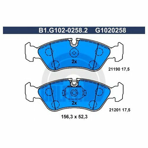 Комплект передних тормозных колодок Galfer B1G10202582
