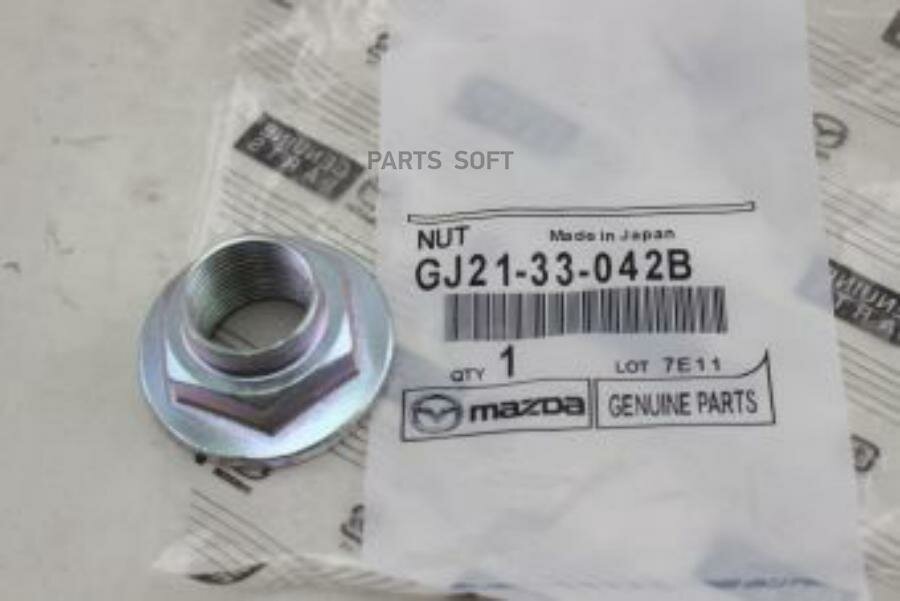 Гайка крепления ступицы колеса MAZDA арт. GJ2133042B