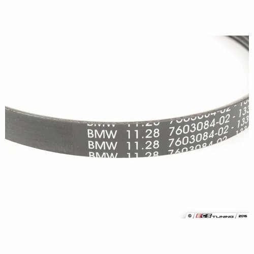 Ремень клиновой Bmw 11-28-7-603-084