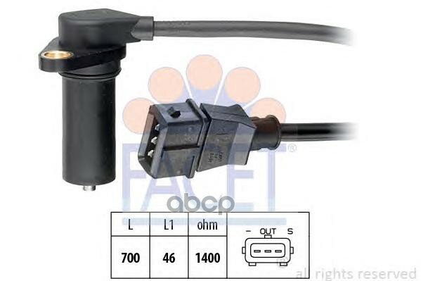 Датчик положения вала AUDI 80 IV 1.9 TD Facet арт. 90224