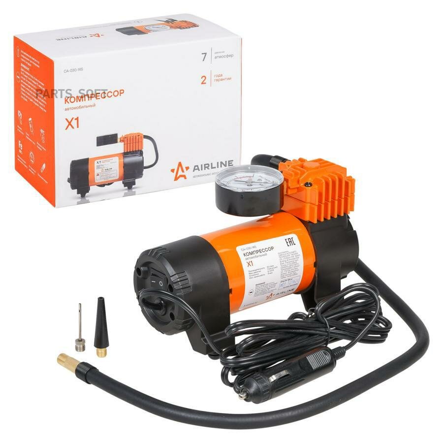 AIRLINE CA-030-14S Насос для подкачки шин ()