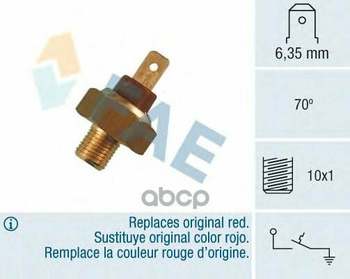 Датчик температуры 102935756 TOPRAN FAE35660/191919521A 102935756 191919521A 102935756 FAE арт. 35660
