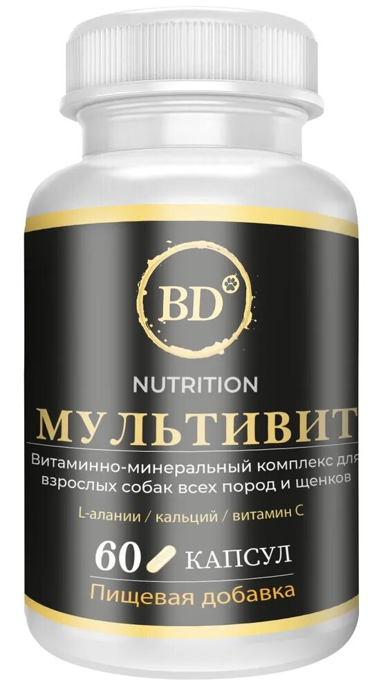Витаминный комплекс BD NUTRITION Мультивитамины, для любых собак 60 таблеток