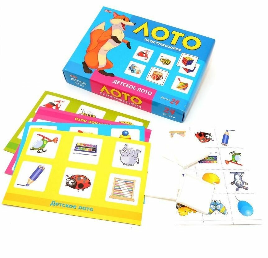 Развивающее лото "Игрушки" - 24 фишки + 4 игровых поля