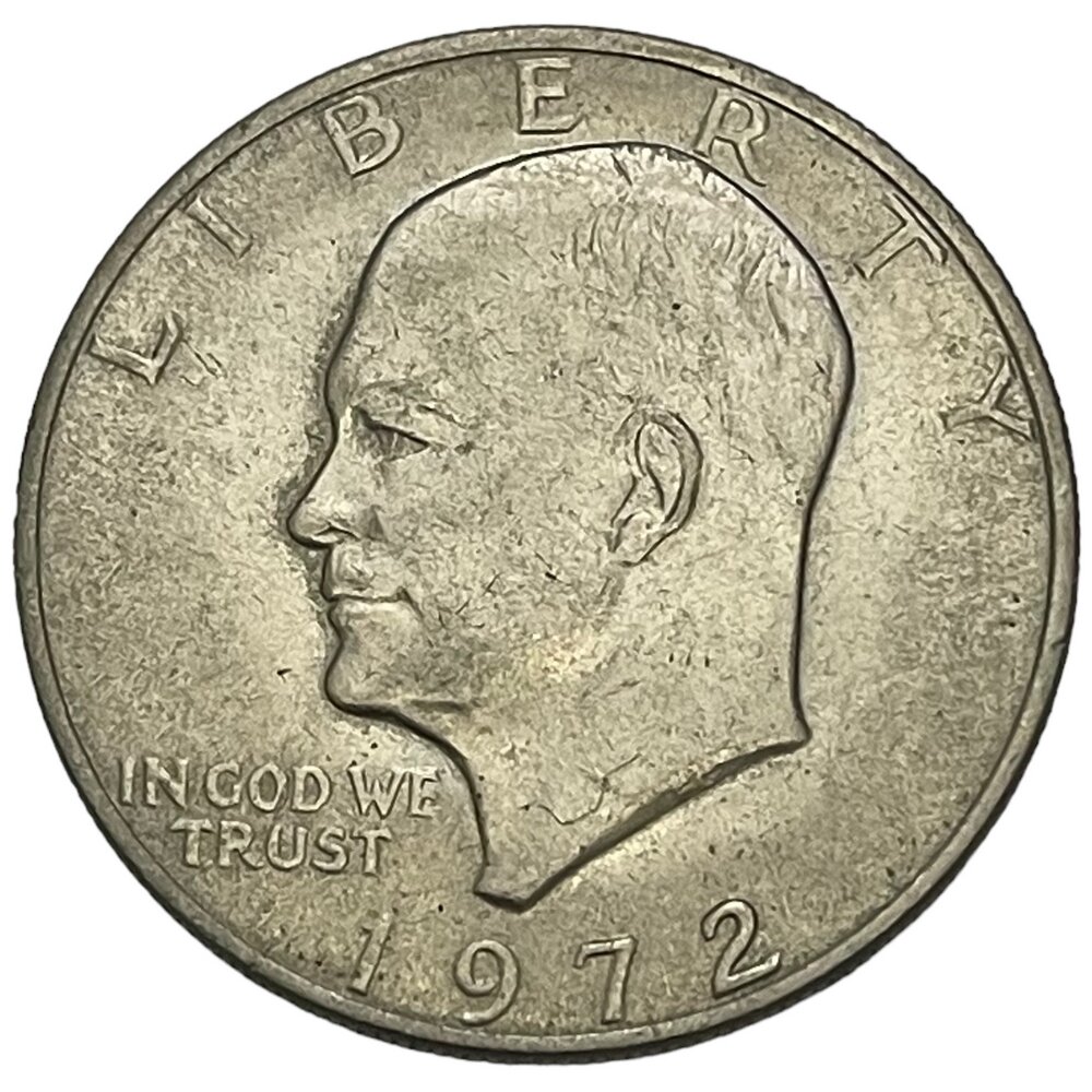 США 1 доллар 1972 г. (Доллар Эйзенхауэра)