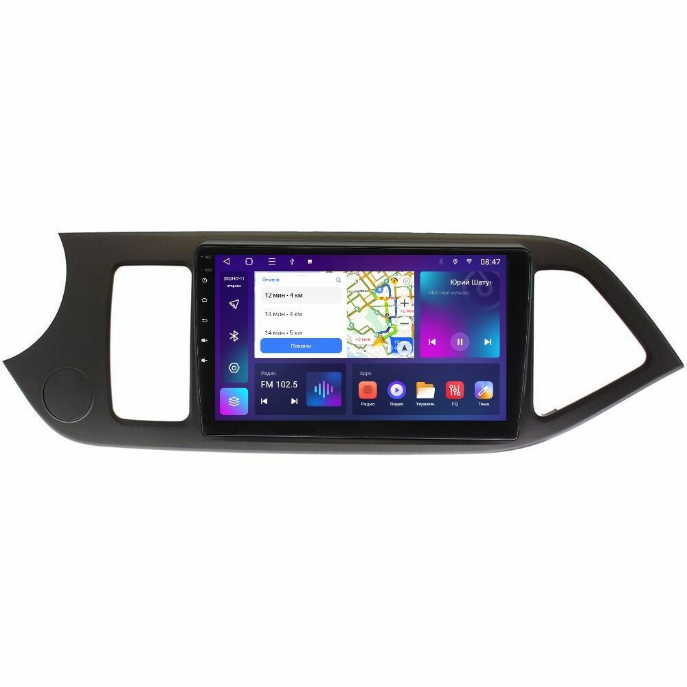 Магнитола CRS-300 M150S Киа Пиканто 2 Kia Picanto II 2011-2016 - Android 13 - Память 2+32Gb - IPS - DSP - Кулер