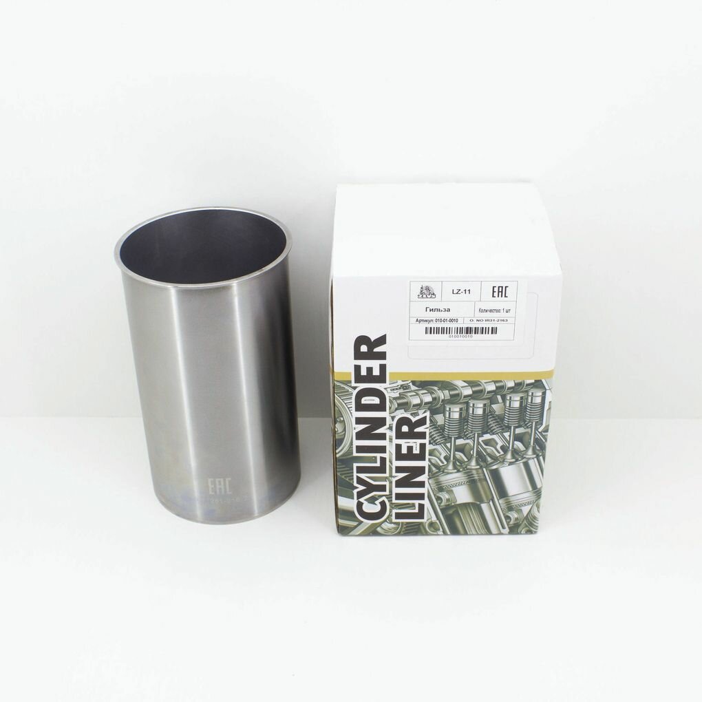 Гильзы поршневые ISUZU ELF 4BE1, хонингованные, ZEVS (1 штука)