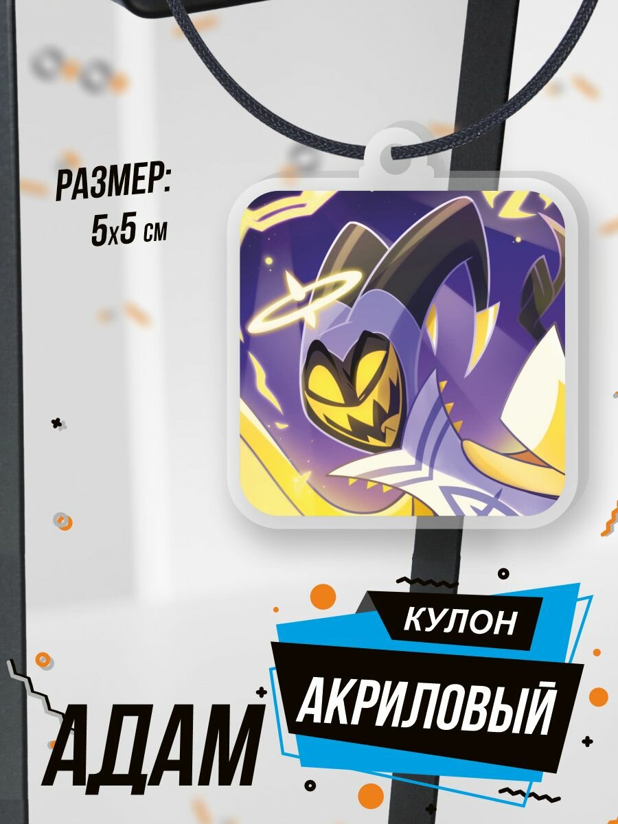 Бусы 0_ok.rilART