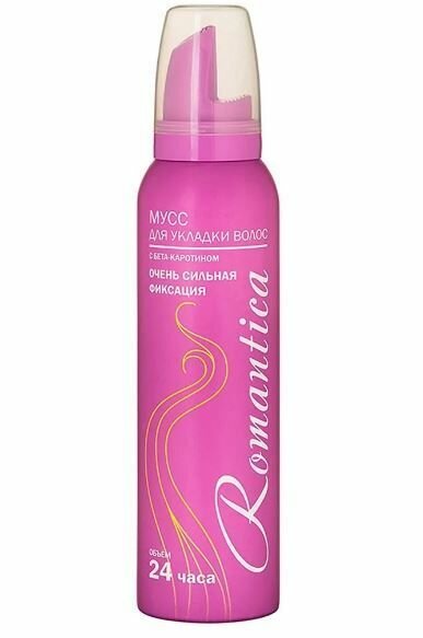 Романтика, Мусс для волос с бета-каротином, очень сильная фиксация (розовый), 145 мл