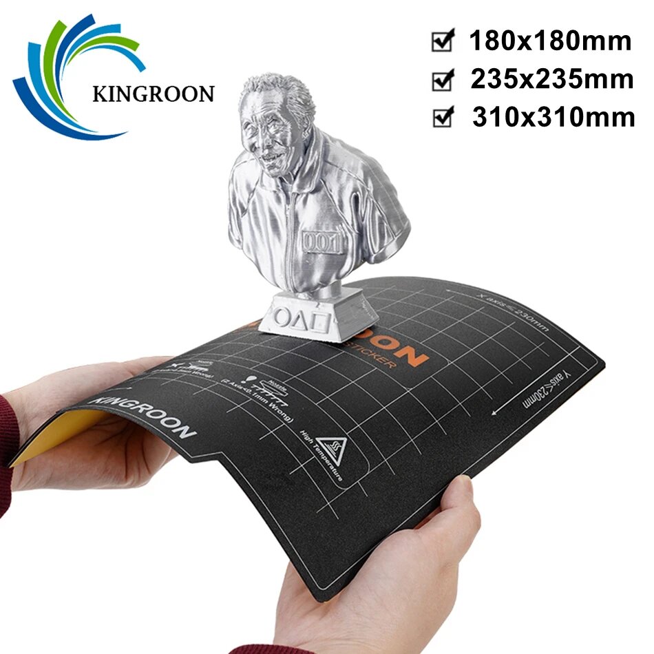 KINGROON Магнитная тепловая бумага для 3D принтеров KP3S KP5 180x180mm