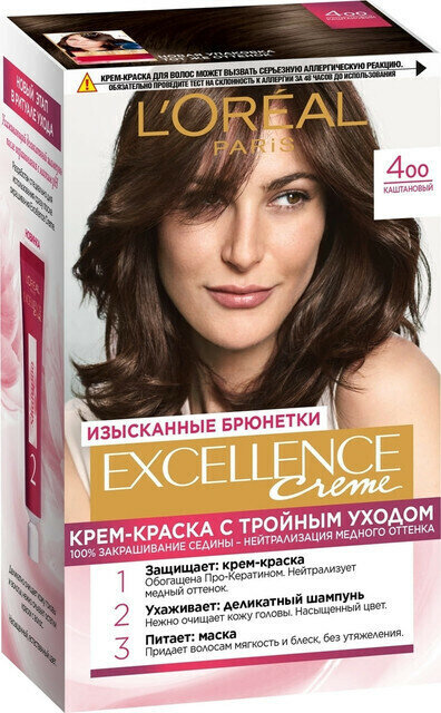 L'Oreal Paris Крем-краска для волос Excellence Creme Тон №400 Каштановый/