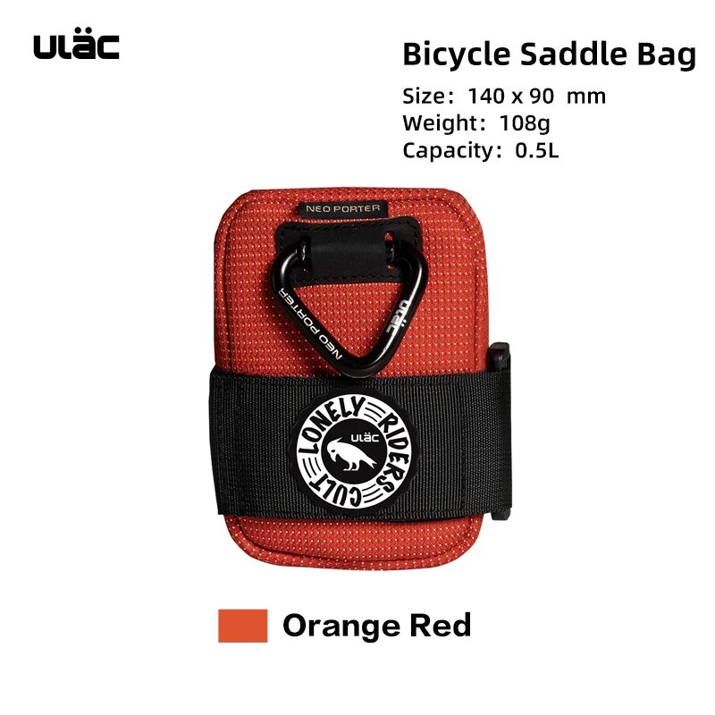 Велосумка ULAC PB6XS, 0.5л, оранжево-красный