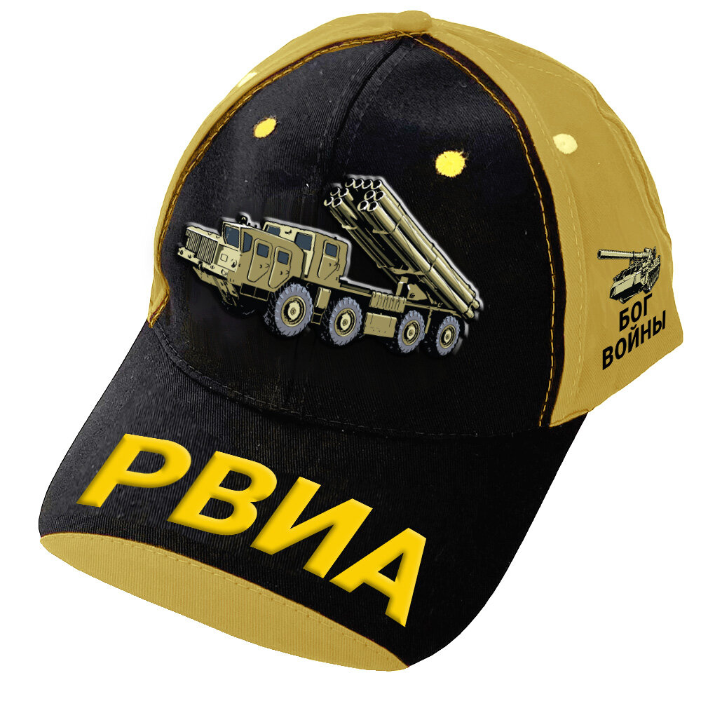 Бейсболка для мужчин