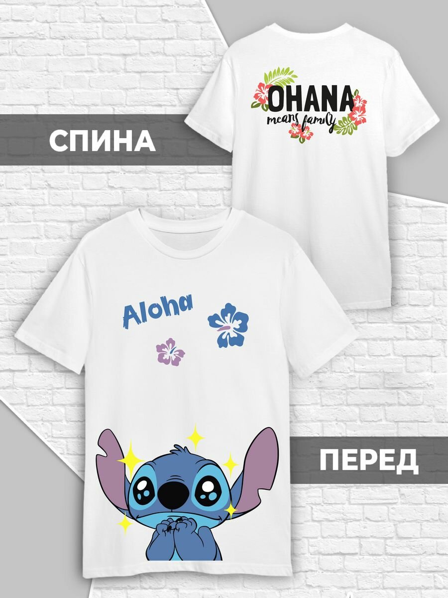 Футболка
