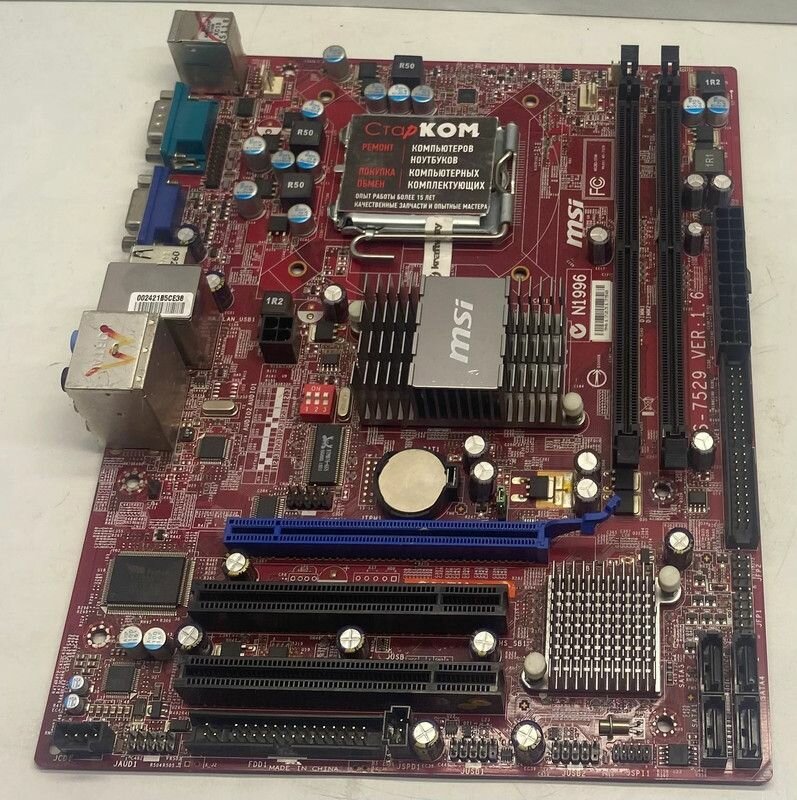 Материнская плата МSI G31TM P35 LGA775