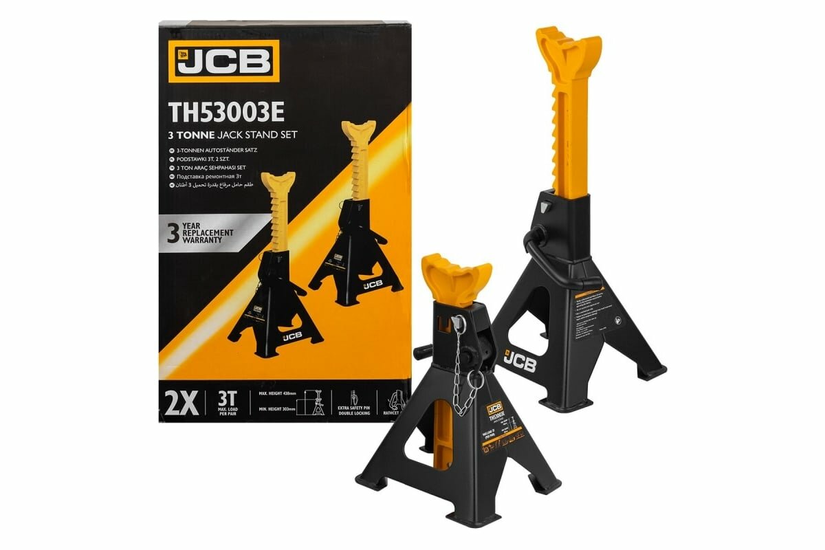 JCB Подставка ремонтная 3т h min 303mm, h max 438mm комплект 2 штуки JCB-TH53003E(56959)