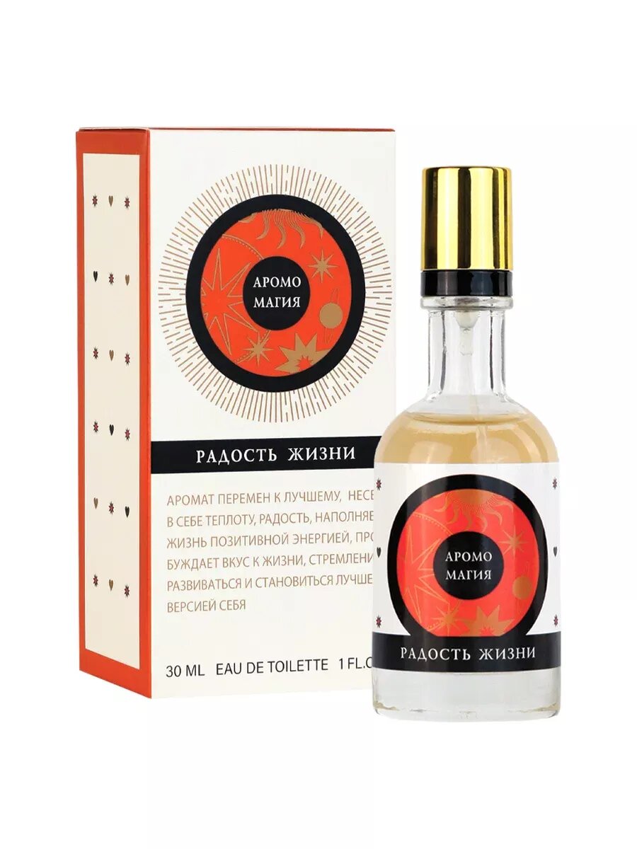 АромоМагия духи Радость жизни edt 30 мл (по мотивам Moon Sparkle Escada)