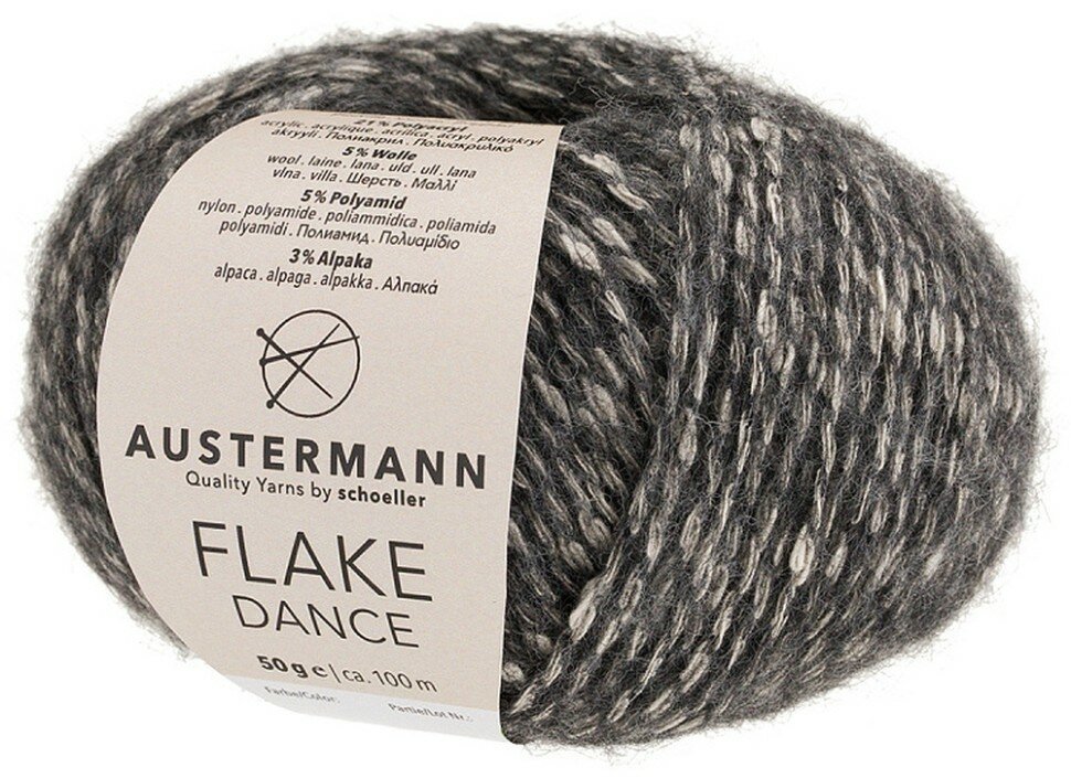 Пряжа Austermann 90332 Flake Dance 50 г 100 м #0005