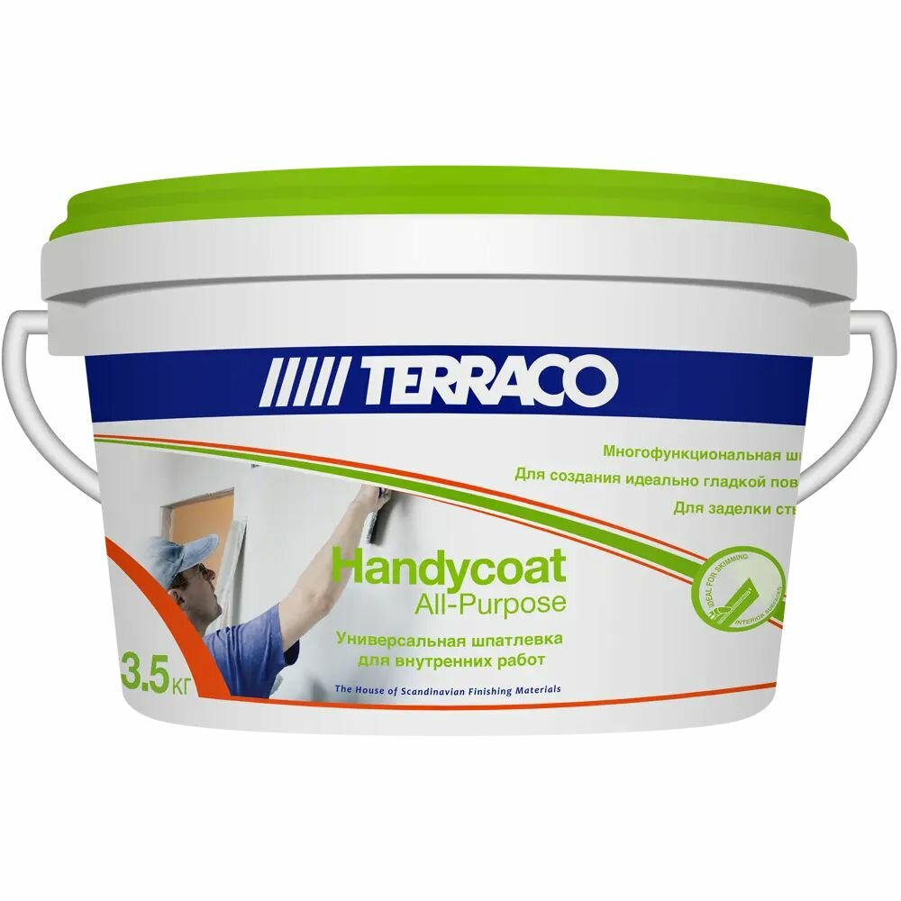 Шпатлёвка универсальная Handycoat All-Purpose 3.5 кг