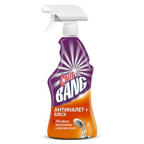 Средство чистящее Cillit Bang для ванн антиналет-блеск, 450мл