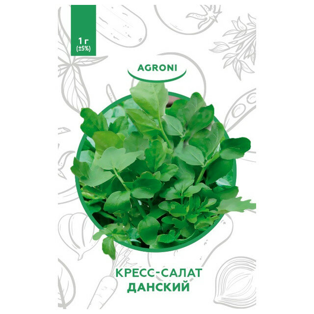 Агрони Данский кресс-салат семена 1 г XS для посева на грядке огородные посевы