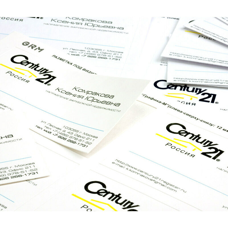 Бланки визитных карточек, матовые, фотокачество, на клейкой подложке, А4, 190 гр, 10листов