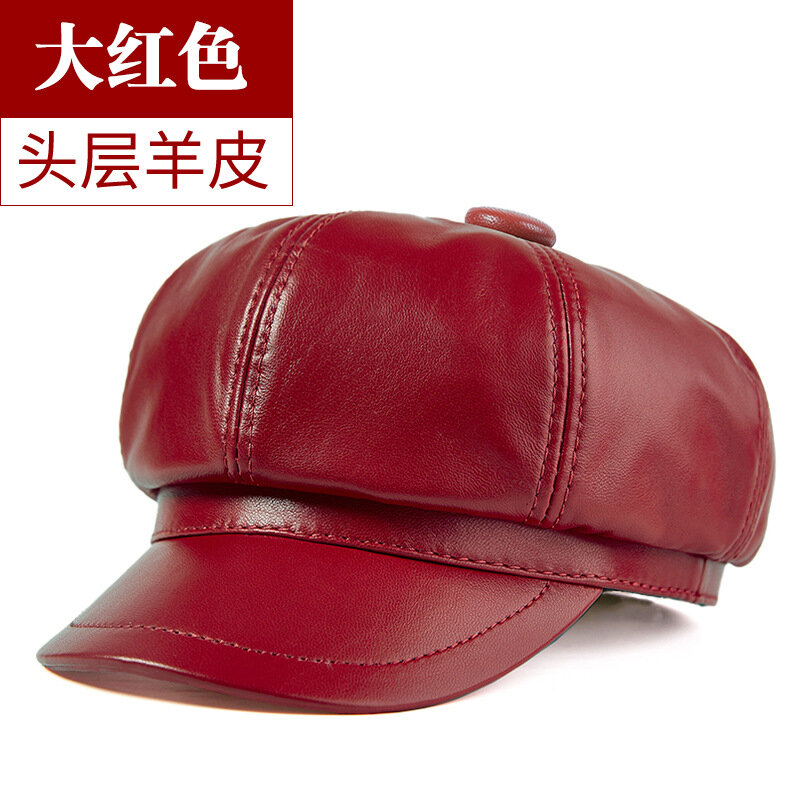 Шапка для женщин