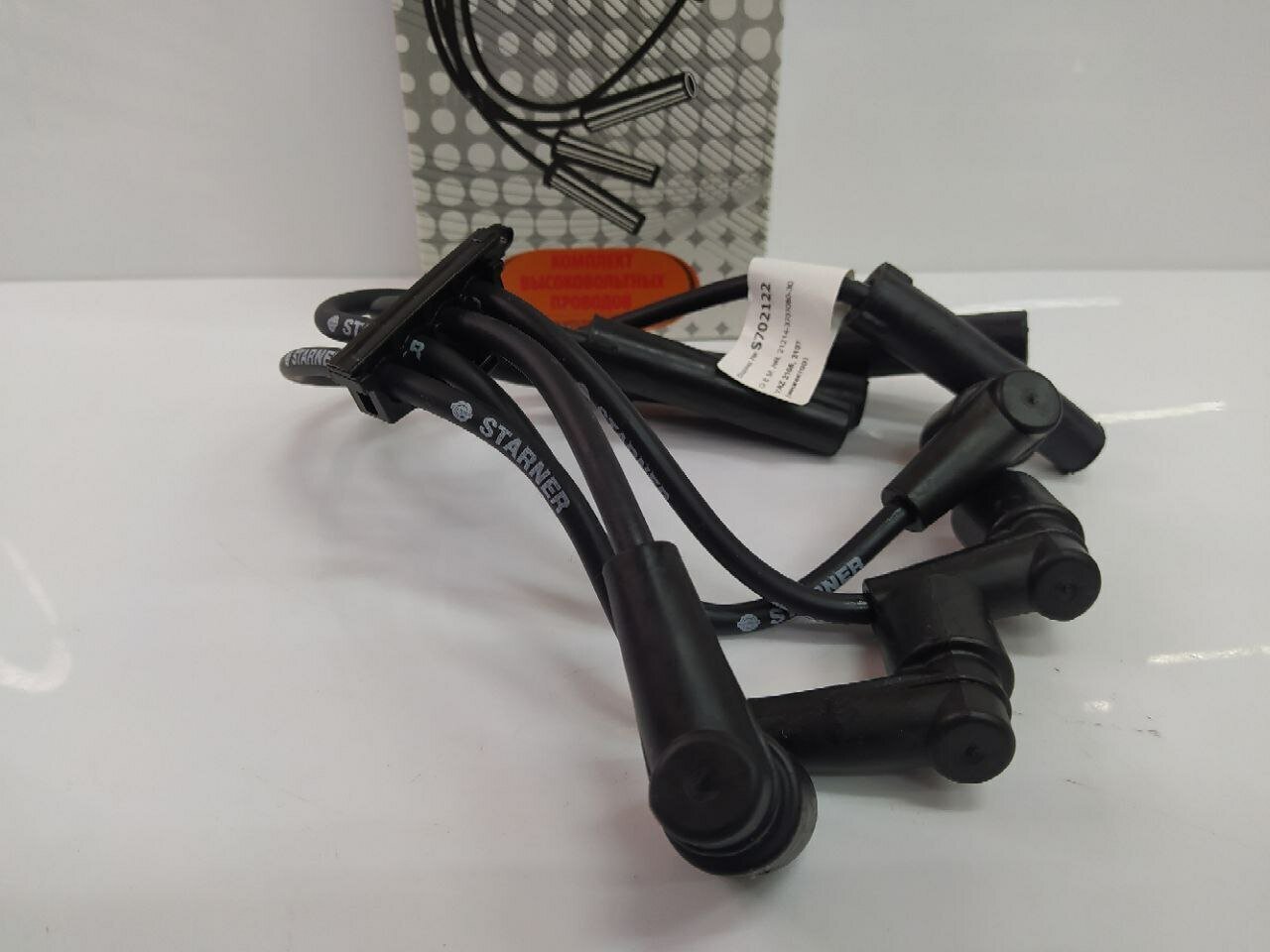 Провода высоковольтные (компл.) STARNER S702122 для ВАЗ 2105-07, 2121, Niva 21214