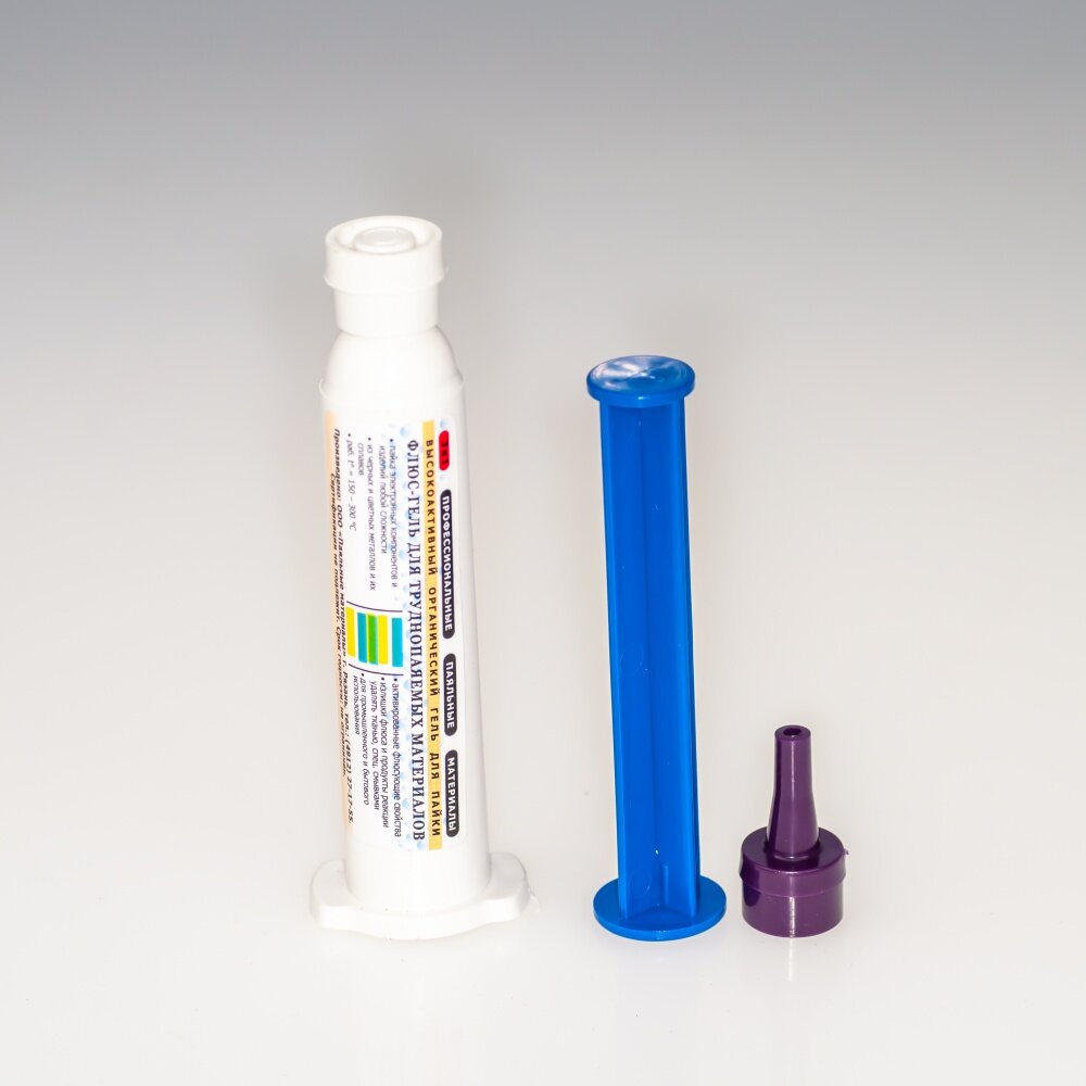 Флюс-гель "Для трудно паяемых материалов" в шприце 12 мл. в блистере с дозатором и толкателем