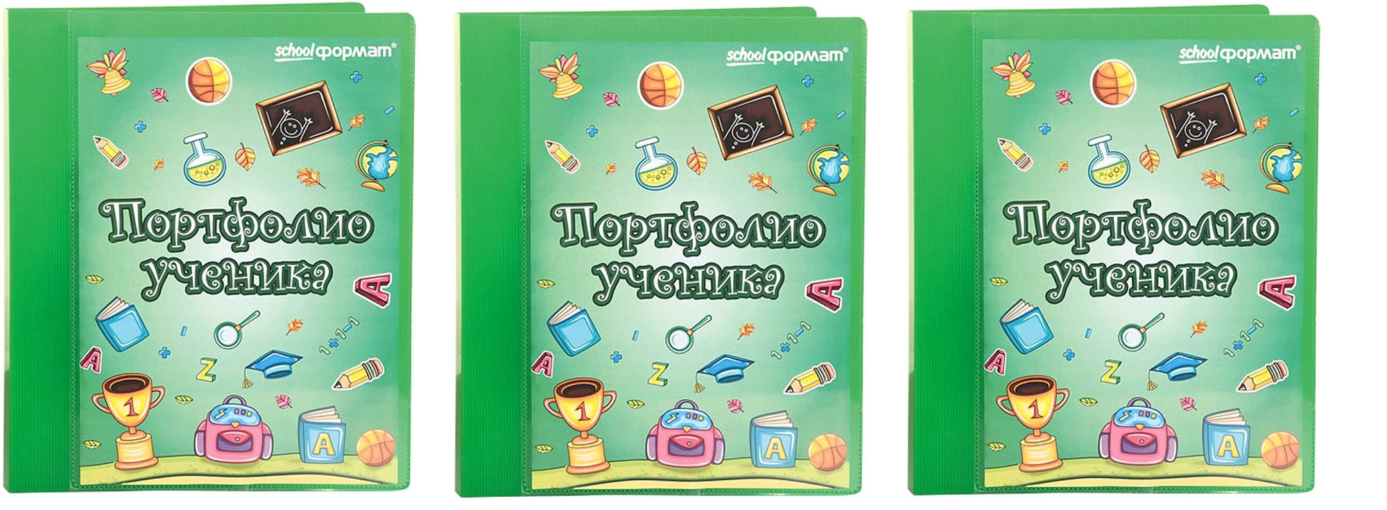 Schoolformat Папка-портфолио ученика А4, 2 кольца, 20 файлов, 3уп.