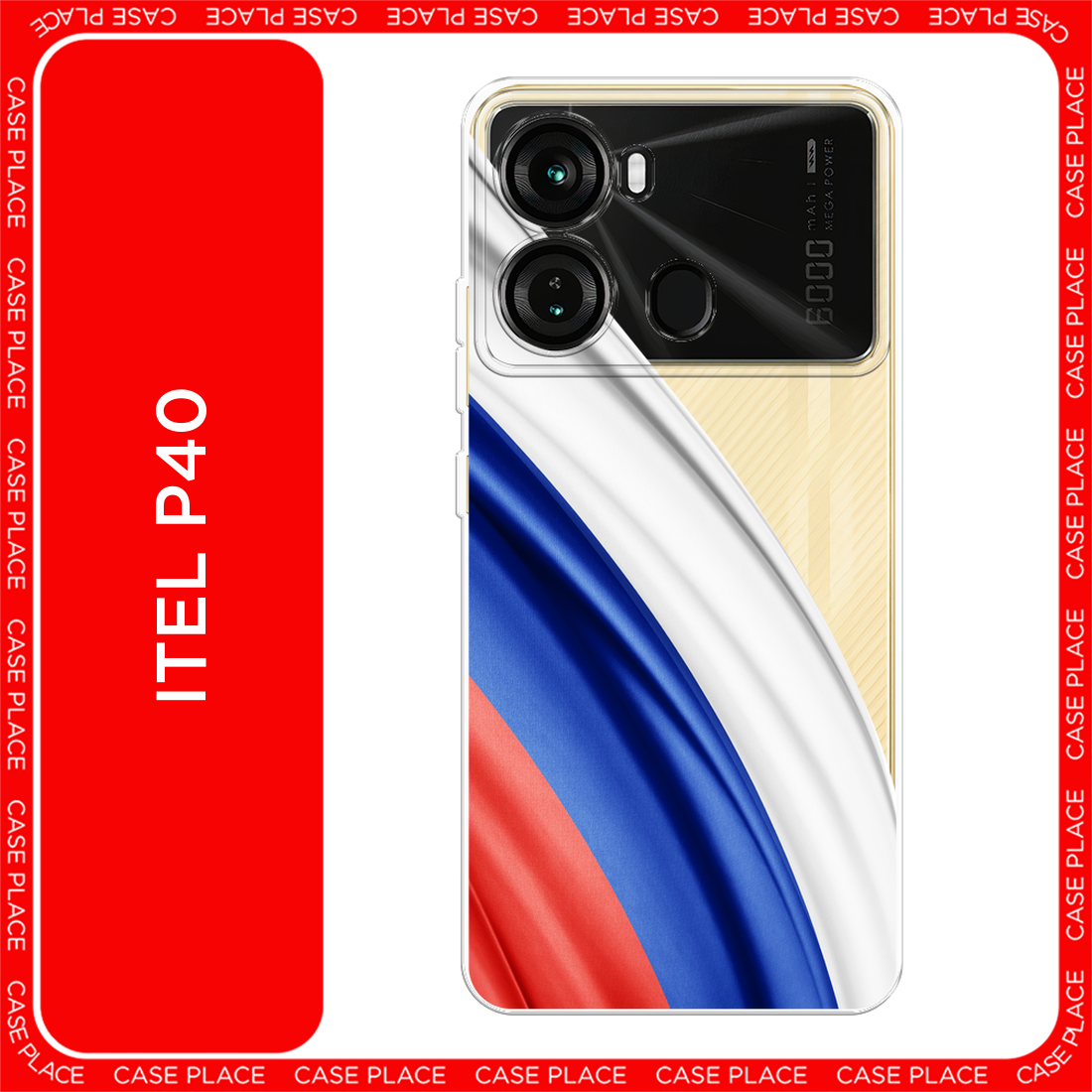 Чехол на Itel P40 / Ител P40 с принтом Флаг России уголок, прозрачный