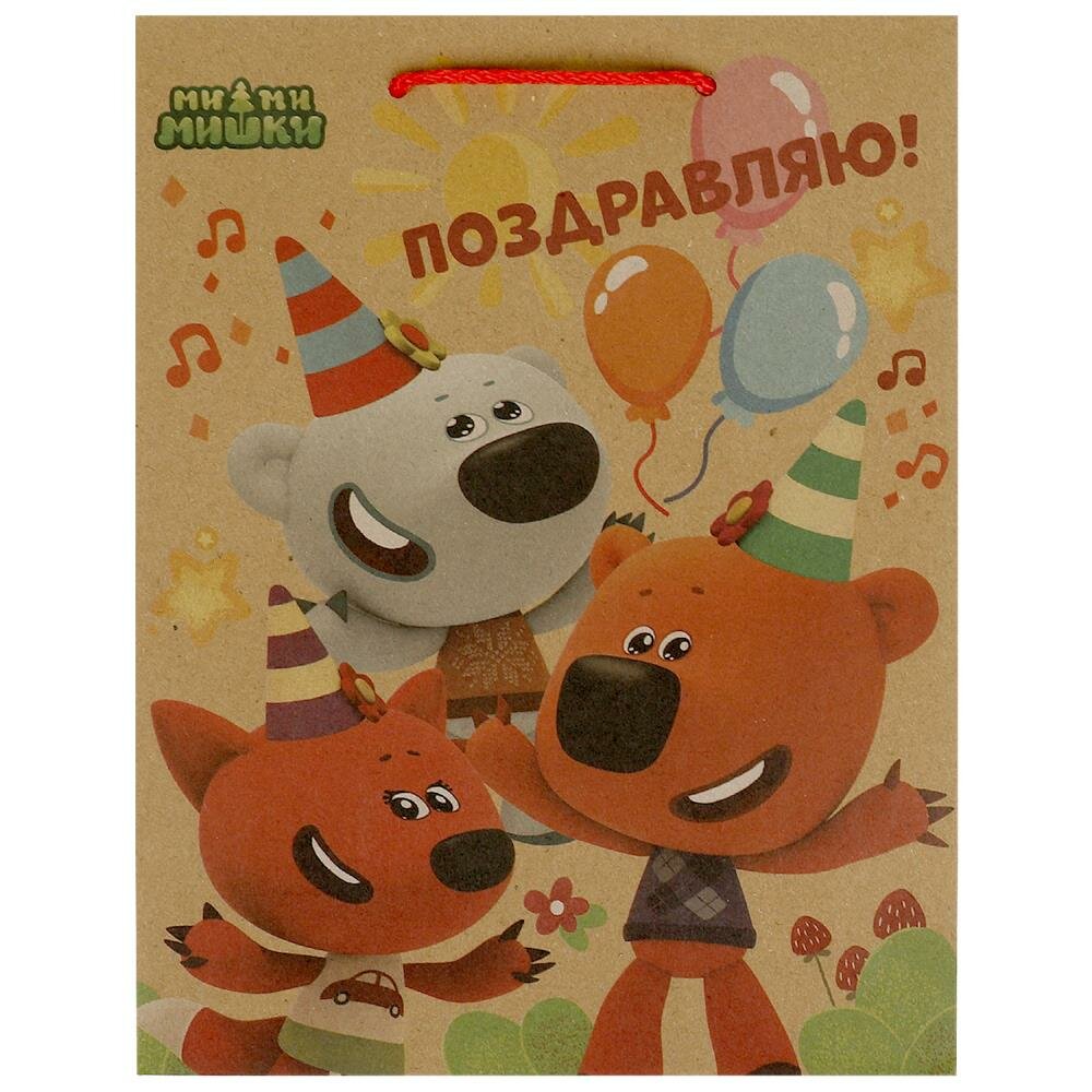 Пакет подарочный крафт Ми-ми-мишки m, 18х23х10 см. Чудо праздник PMK-79836-MIMI